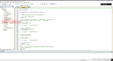 基于stm32的人体心率血氧无线检测系统设计（一）esp8266 01s Max30102 Csdn博客