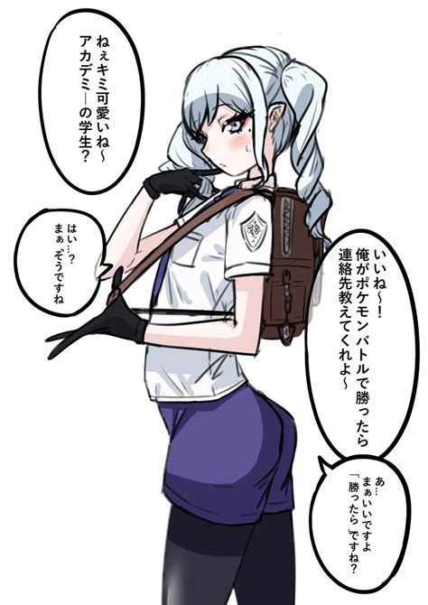 「パルデアにはよくある話 ポケモンsv 」ppangkkaruパンカルの漫画