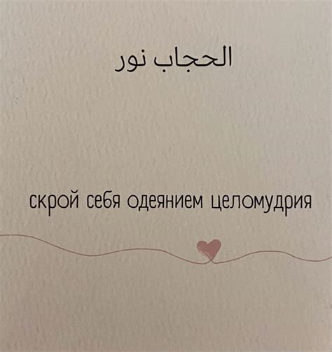「Быстрое сохранение」おしゃれまとめの人気アイデア｜pinterest｜leysan