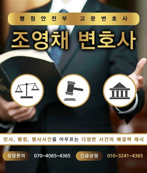 민사소송 항소심 진행절차 및 항소기간은 네이버 블로그