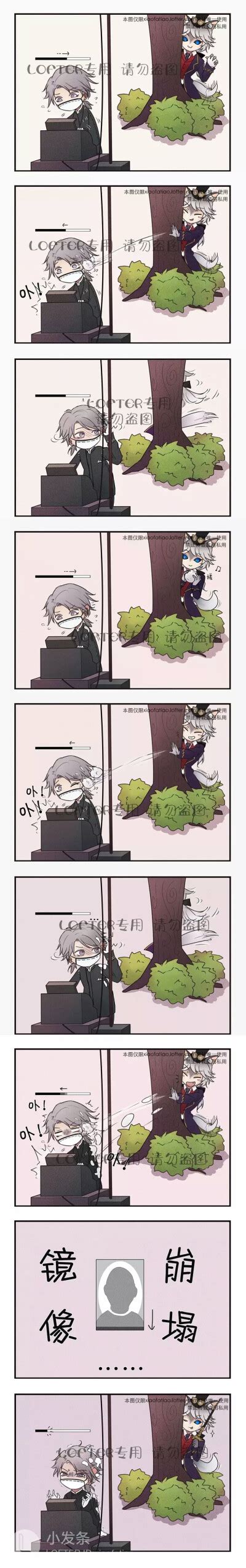 第五人格 高清图片，堆糖，美图壁纸兴趣社区