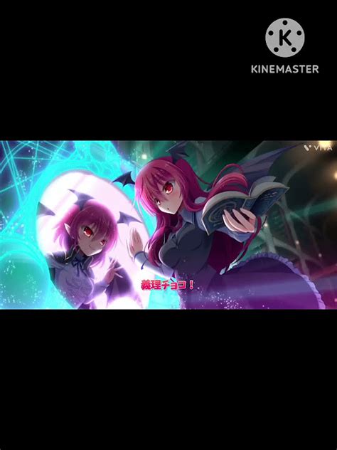 もうすぐバレンタイン！みんなにチョコをあげてくよバレンタイン 東方project 東方 Youtube
