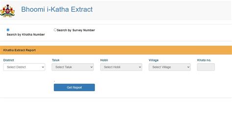 Bhoomi Karnataka Rtc Land Records Mutation And Document Status