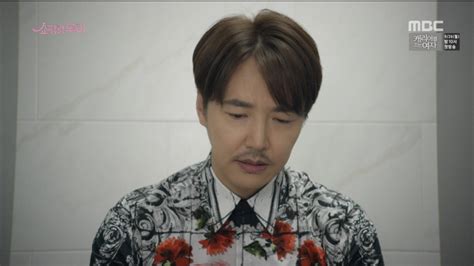 쇼핑왕루이 E02 160922 HDTV MPEG2 1080i NICE