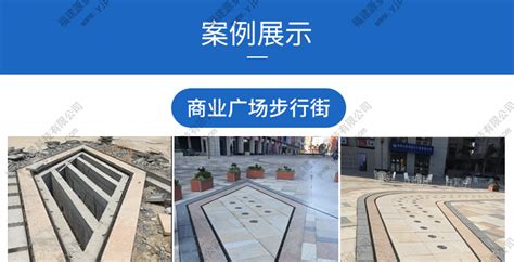 不锈钢缝隙式盖板侧缝 福建源景科技有限公司福州市长乐区分公司