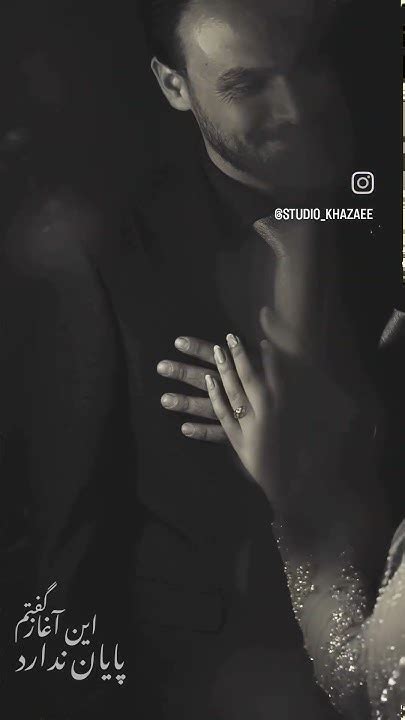 دیجیوحید تولد عروسی مهمانی عروسیایرانی عقد نامزدی Dj دیجی دیجی Youtube