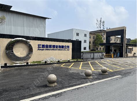 实探 亚洲锂都”：最低成交价跌至16万元吨 有碳酸锂企业减产一半业有限公司价格宜春
