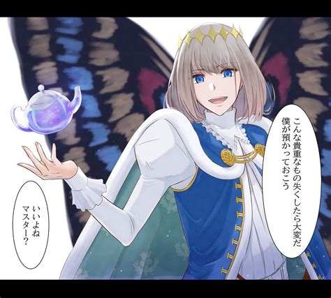 水面 minamo minamomemo370の漫画作品一覧 3ページ目