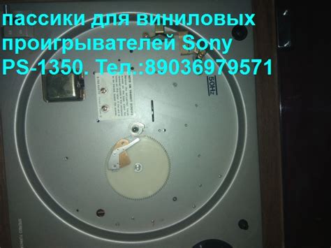 Ответы Mail: Где достать пассики для видеомагнитофона? Где их можно ...