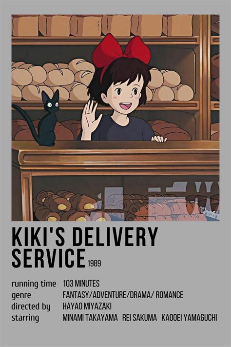 Kikis Delivery Service Poster Poster Con Illustrazioni Film