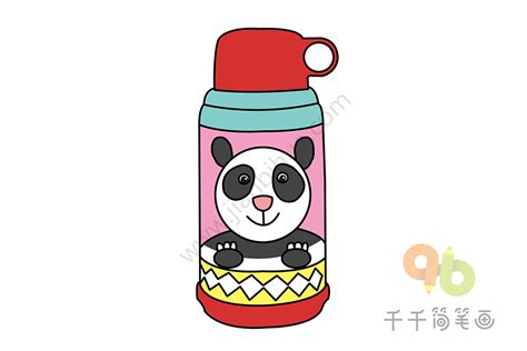 儿童卡通保温壶简笔画 生活用品