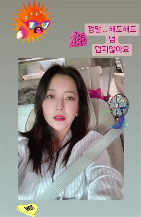 희선누나 센스 자유 에펨코리아