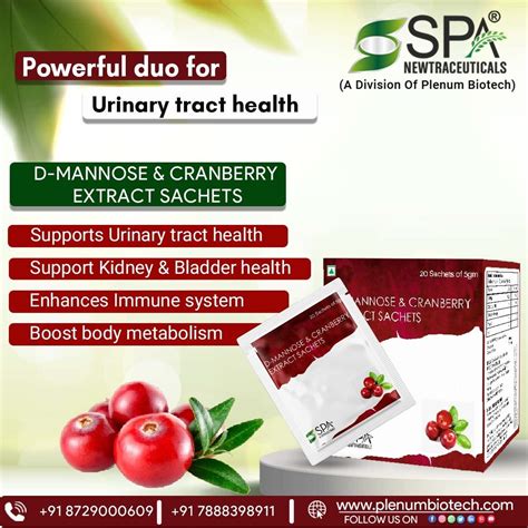 D Mannose Cranberry Extract