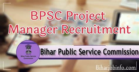 BPSC Project Manager Recruitment Apply