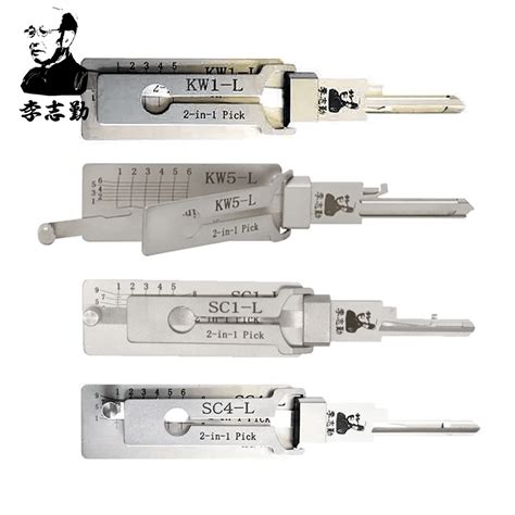 Lishi Full Set Lockpickable