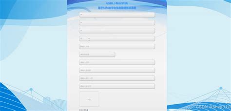 ssm vue的学生信息管理系统【开题 程序 论文】 计算机毕业设计 学生管理系统ssm vue的项目需求 csdn博客
