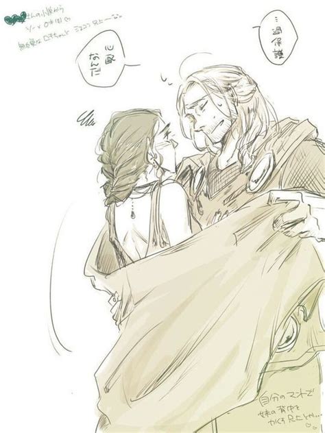 Thor X Loki 2 Thorki🎭🎭🎭 Thorki Thor X Loki Loki Thor