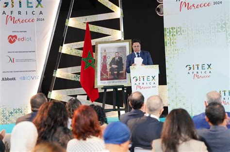 الوزير آيت الطالب التحول الرقمي مفتاح تحقيق السيادة الصحية في إفريقيا