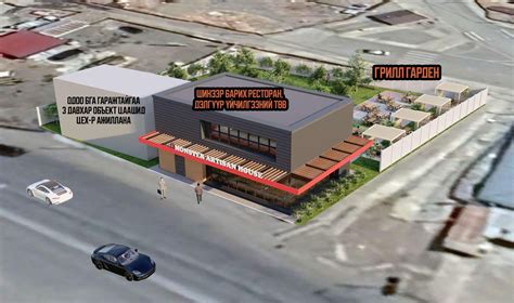 Мангас Машаа Мангас Машаа Added A New Photo