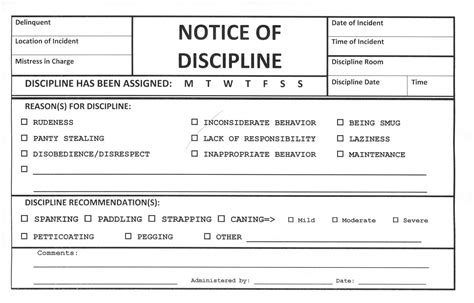 Request For Discipline Form