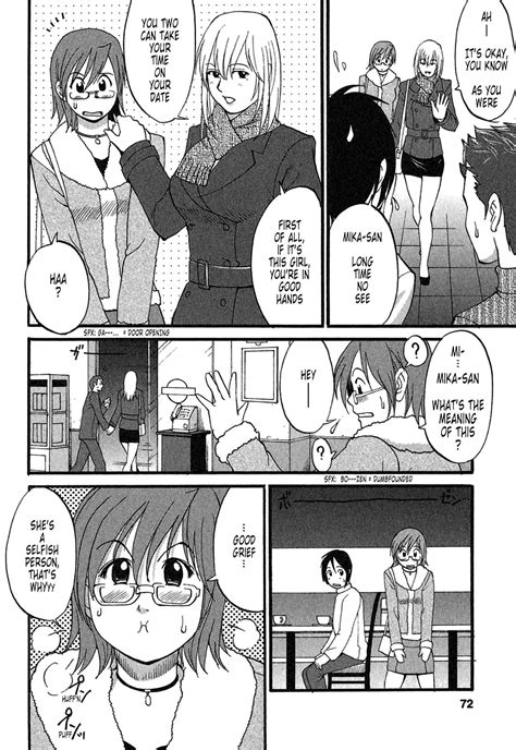 Saigado Hanas Holiday Sweet Heart Rdoujinshi