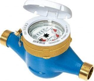 BMETERS Wodomierz Af Q3 10 0 M3 H Dn 32 Do Wody Zimnej GMDMIF32260R100