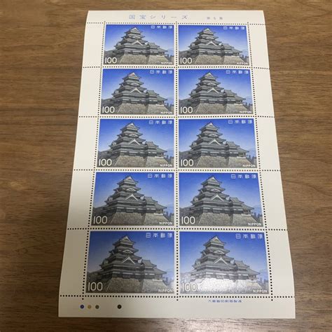 Yahooオークション 第2次国宝シリーズ 第5集 松本城天守閣 100円×1