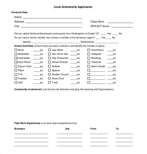 15 Scholarship Application Templates Free Sample Example Format Download Free And Premium