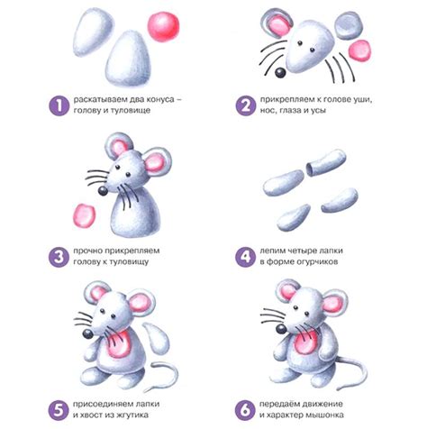 Мышь белая Поделки Поделки в виде мыши Поделки из полимерной глины