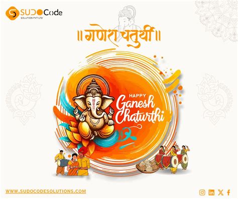 Sudocode Solution On Linkedin Ganeshchaturthi Prosperity Success Sudocodesolution