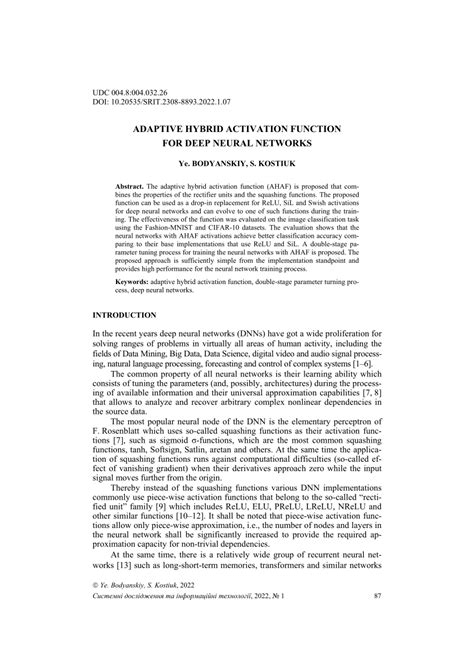 Pdf Adaptive Hybrid Activation Function For Deep Neural Networks