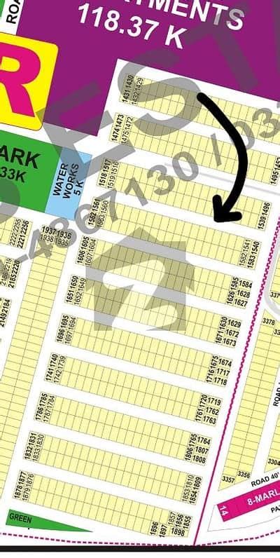 DHA Phase 9 Prism Block R Plot No 1546 Ideal Location Back 60 Ft