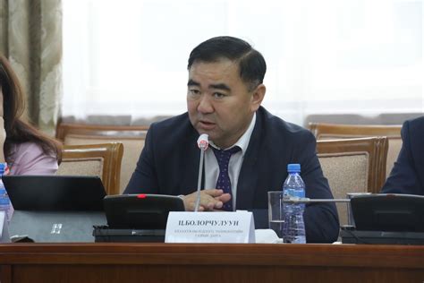 Ц Болорчулуун УИХ ын 36 р тогтоолыг хэрэгжүүлж ажиллахад ХХААХҮЯ