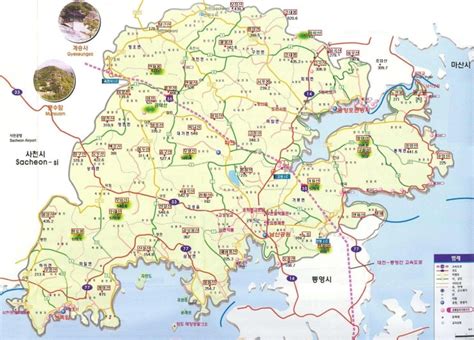 고성군 산행지도 네이버 블로그