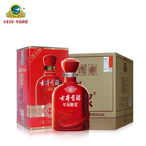 古井贡酒 年份原浆 幸福版 浓香型 铁盒装 50度 500mlchinesische Spirituose Alk 50 Vol G