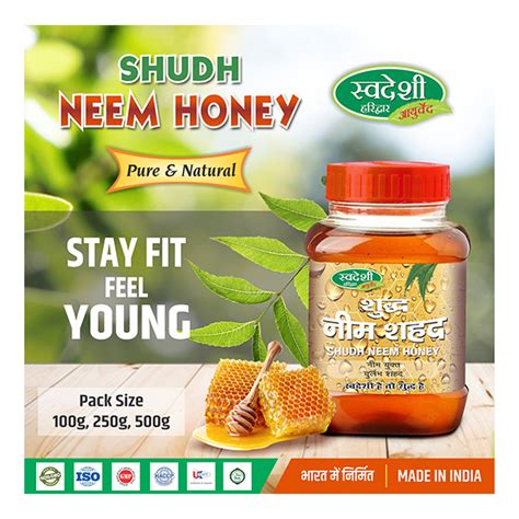 Buy Swadeshi Ayurved Shudh Neem Honey 100 Gm Online At Discounted Price Netmeds