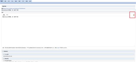 Markdown Markdown Siwei