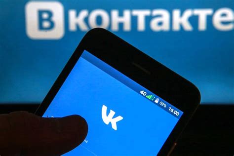 Тёмная тема ВКонтакте