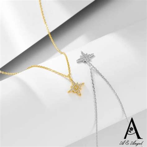 Angel 希望北極星時尚鋯石甜美項鍊2色可選其他材質款式etmall東森購物網