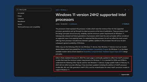 Microsoft підтверджує що Windows 11 24h2 працює зі старими процесорами