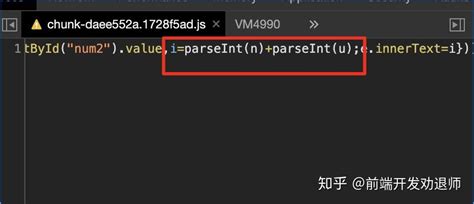 在 Chrome DevTools 中调试 JavaScript 知乎