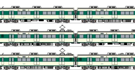 鉄道 北海急行電鉄2700系 古淵工機10rspi作者？のイラスト Pixiv