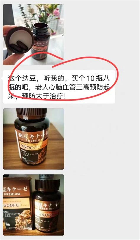 On Twitter Https Shop V