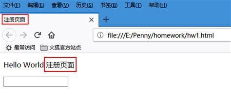 Html5中 页面显示中文的处理方法h5 中文 Csdn博客