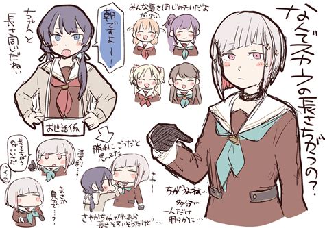 「最近の疑問で完全に聞き逃しているのかどうなのかわからなくなっているやつです 」肉ジャガーの漫画