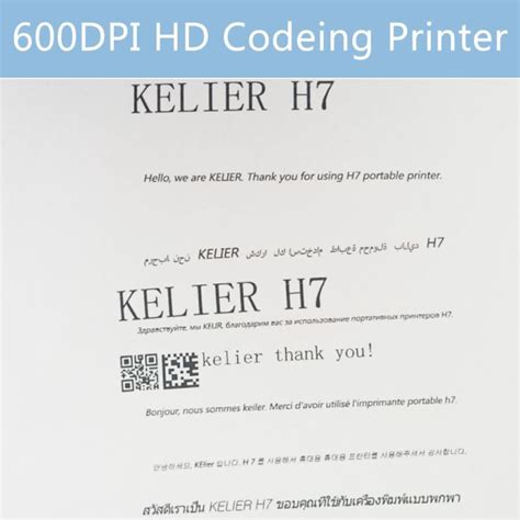 China Customized Expiry Date Marking Machine For Carton Packing Manufacturers Suppliers Kelier