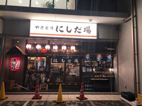 狭山市駅のウマい居酒屋20選〜人気店から穴場まで〜 Retty