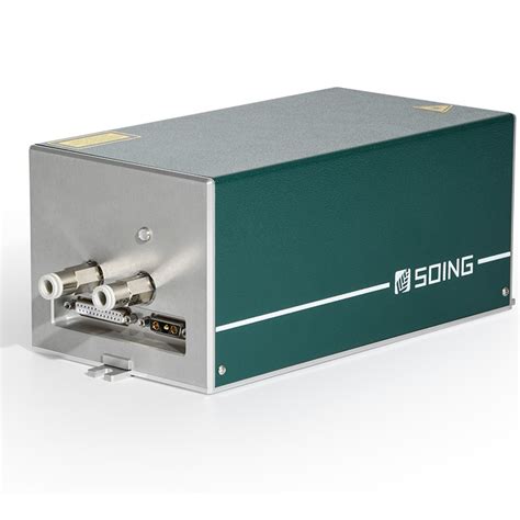 China Customized Uv Laser Source Manufacturers Suppliers Factory