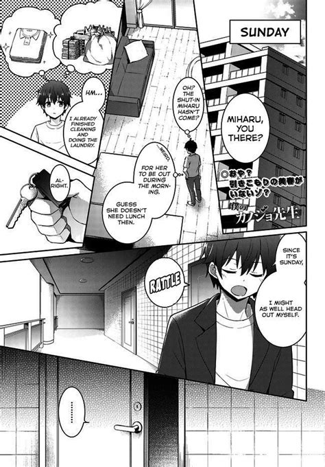 Read Manga Boku No Kanojo Sensei Chapter 8