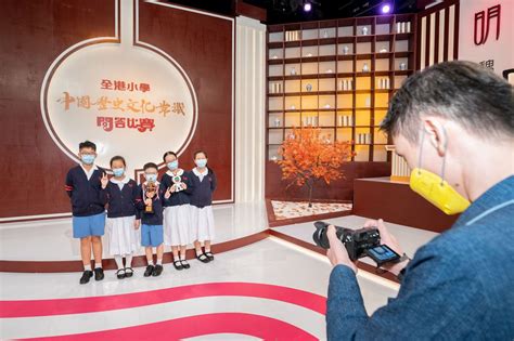 中華文化常識問答比賽